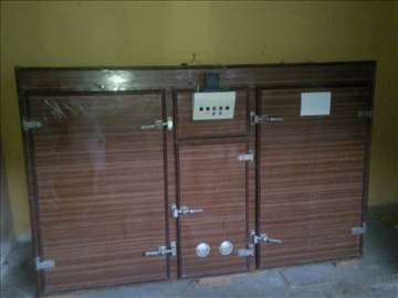 Inkubatori | Halo oglasi