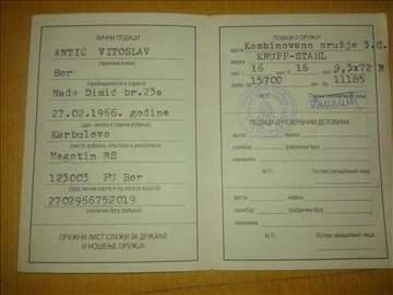 Lovačko oružje | Halo oglasi