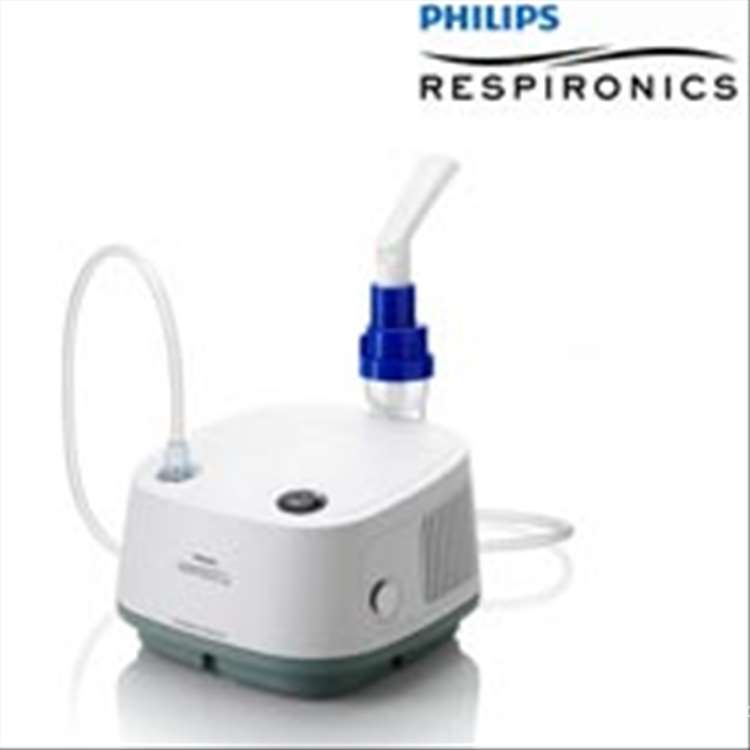 Philips inhalator kompresorski | Halo Oglasi