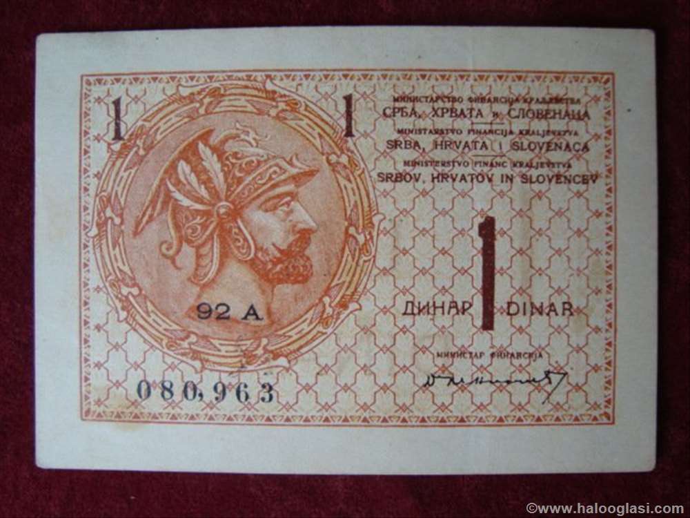 Papirni novac | Halo Oglasi