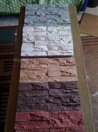 Blokovi, opeka, kamen | Halo oglasi