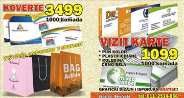 Štamparske usluge i izrada reklama | Halo oglasi