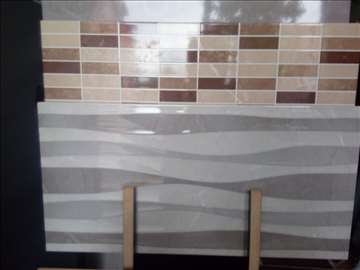 Pločice | Halo oglasi