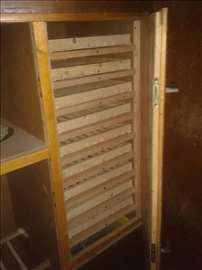 Inkubatori | Halo oglasi