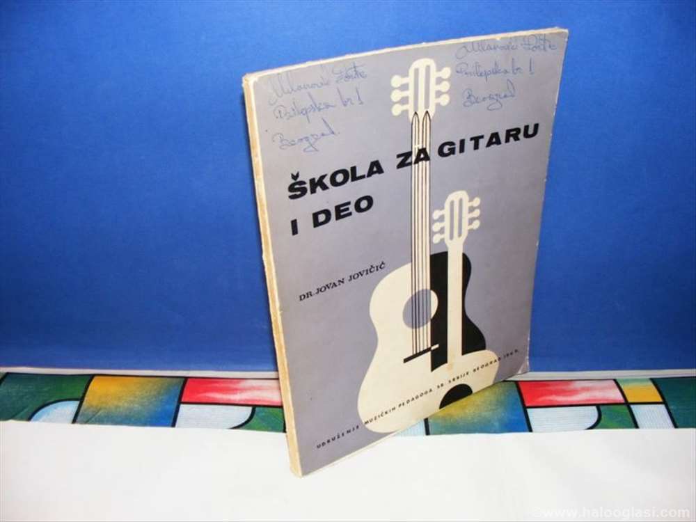 Škola za gitaru I deo, dr Jovan Jovičić | Halo Oglasi