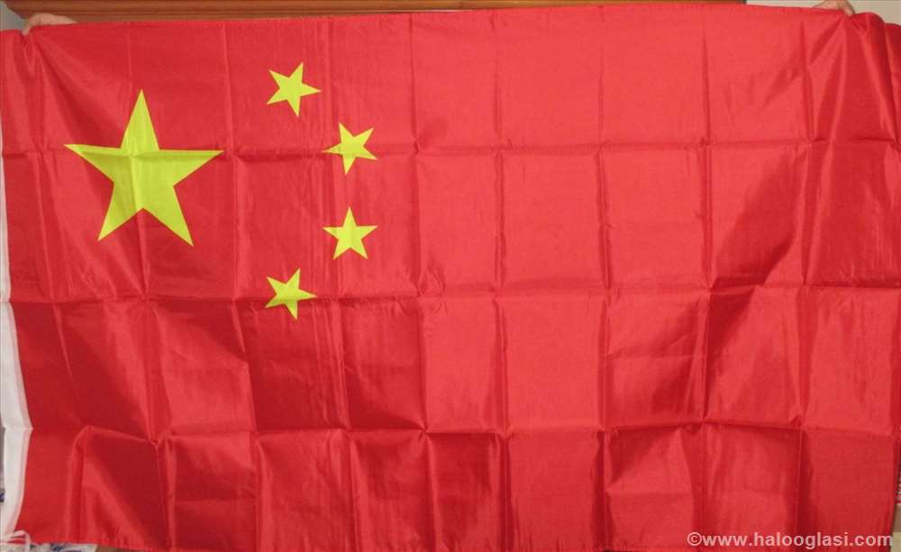 Zastava Kine | Halo Oglasi