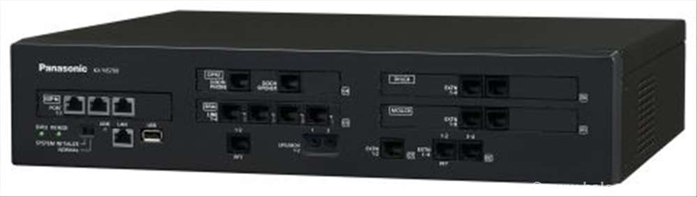 Panasonic kx-ns500, centrala sa 6 ulaza, 2+16 lok. | Halo Oglasi