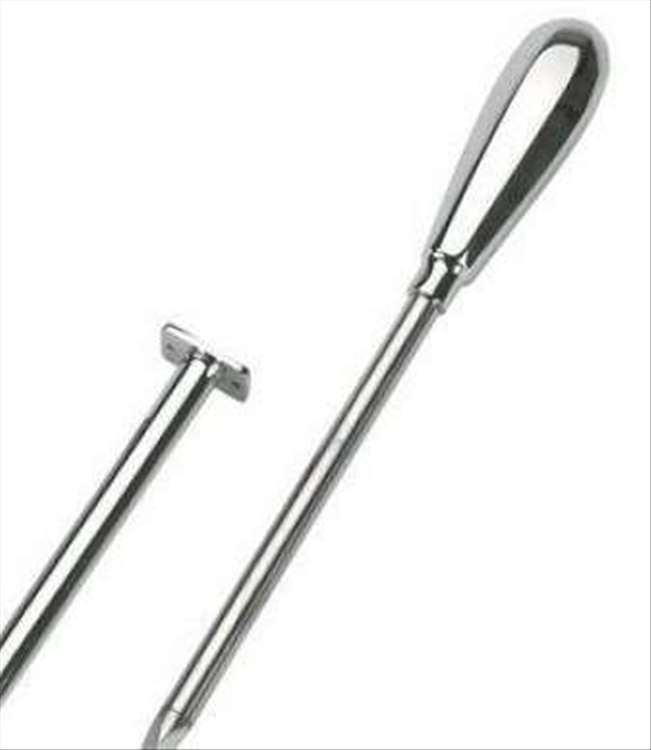 Troakar (novo) | Halo Oglasi