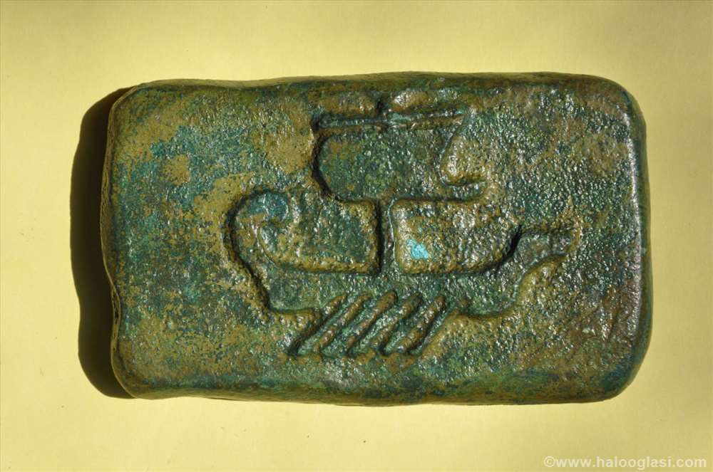 Rim aes signatum IV/III vek BC 14 | Halo Oglasi