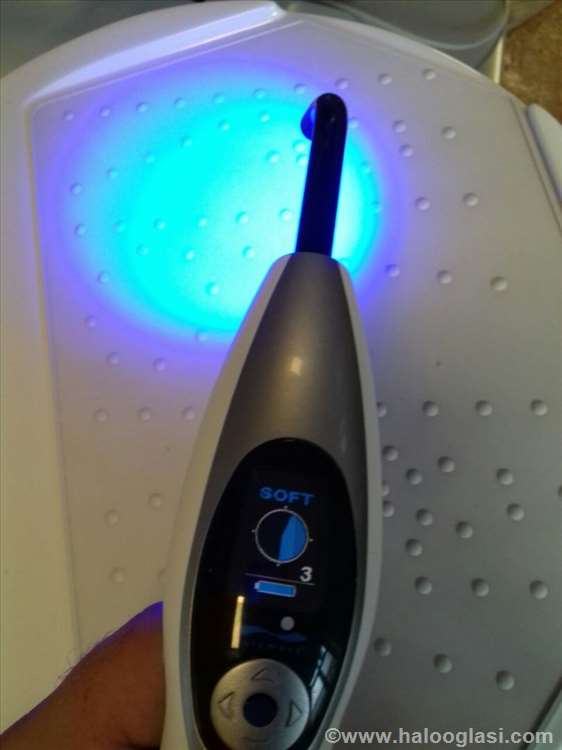 Ivoclar Vivadent Bluephase G2 | Halo Oglasi