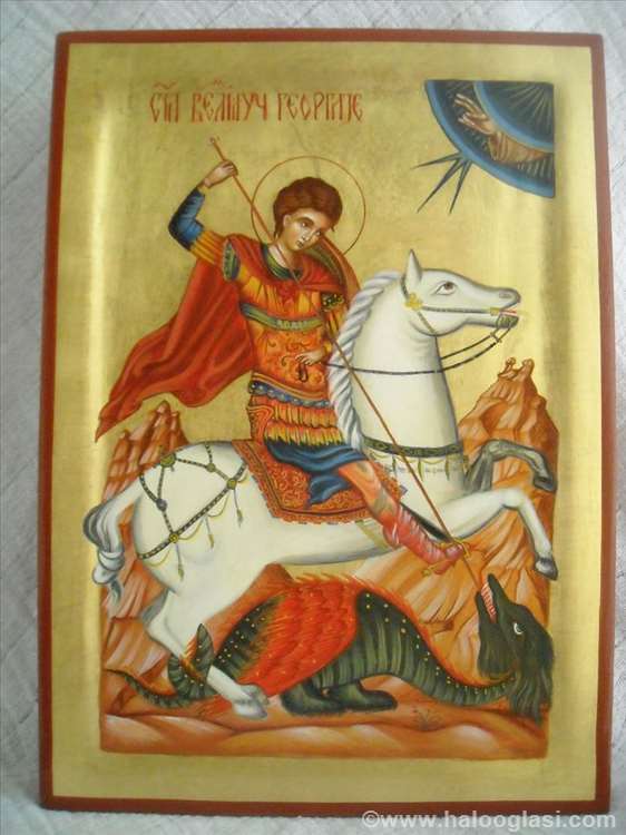 Ikona Sv. Velikomučenika Georgija | Halo Oglasi