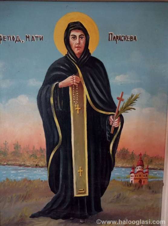 Ikona Sv.Petke | Halo Oglasi