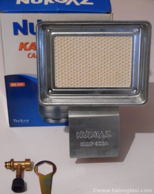 Plinska grejalica od 1,5 kw Nurgas | Halo Oglasi
