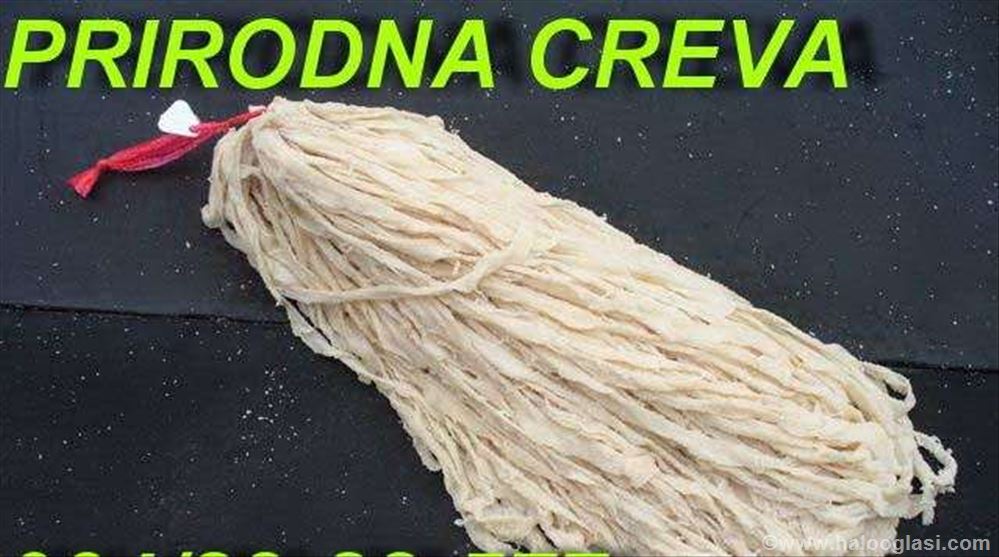 Prirodna Creva Za Kobasice,Rostiljske,Kalibrisana | Halo Oglasi