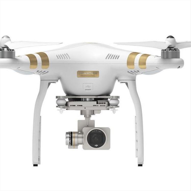 DJI Phantom 4 Pro+ Plus Obsidian Drone Quadcopter | Halo Oglasi