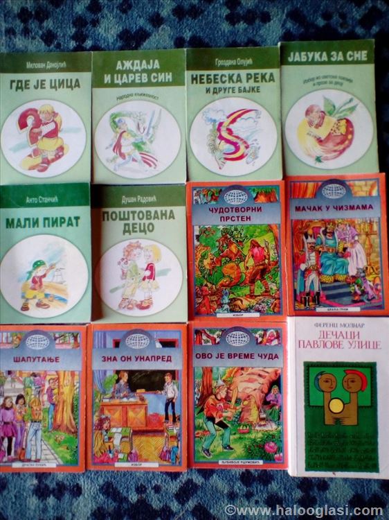 Lektire za osnovnu školu | Halo Oglasi