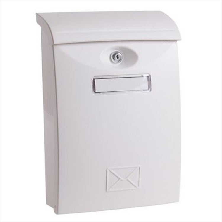 Poštansko sanduče PVC belo i braon 24x11x35cm | Halo Oglasi