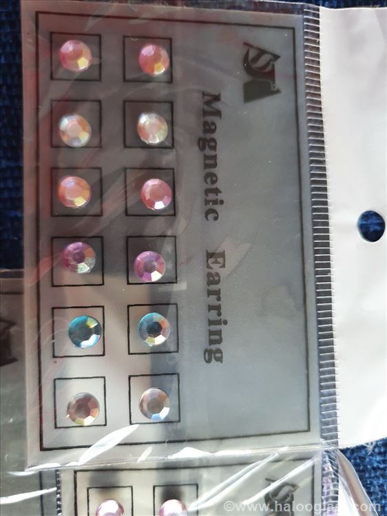 Magnet mindjuse | Halo Oglasi