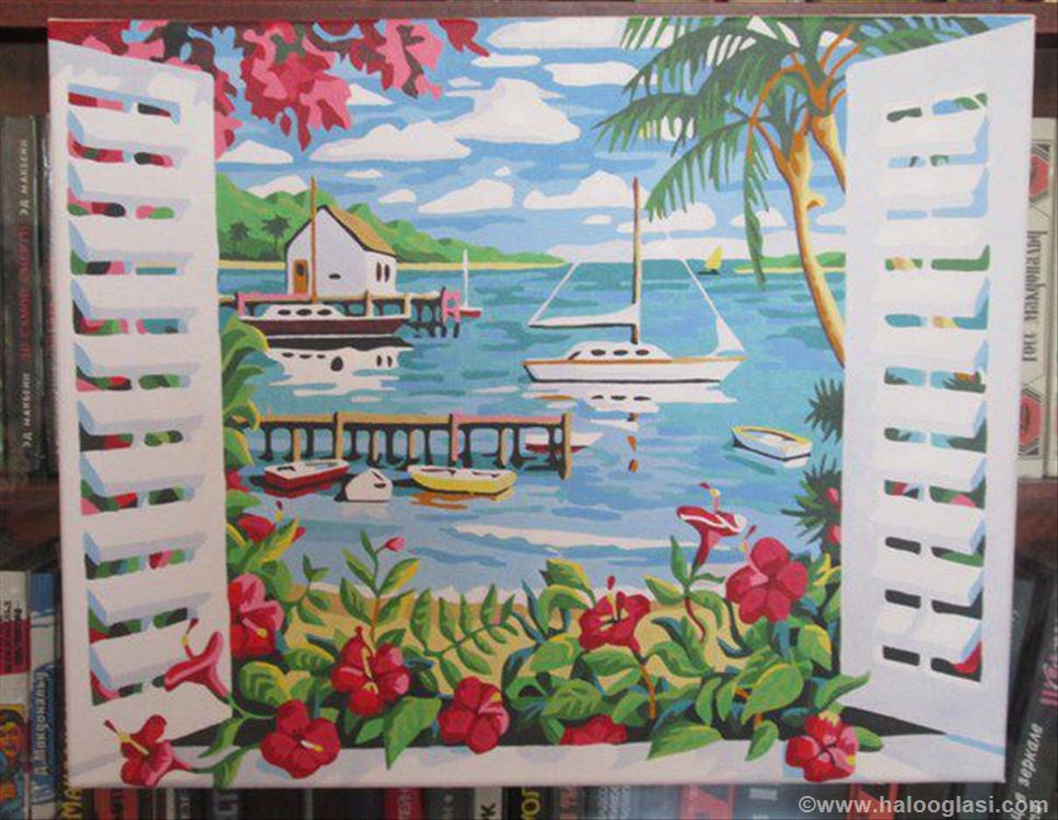 Slika “Prozor” | Halo Oglasi