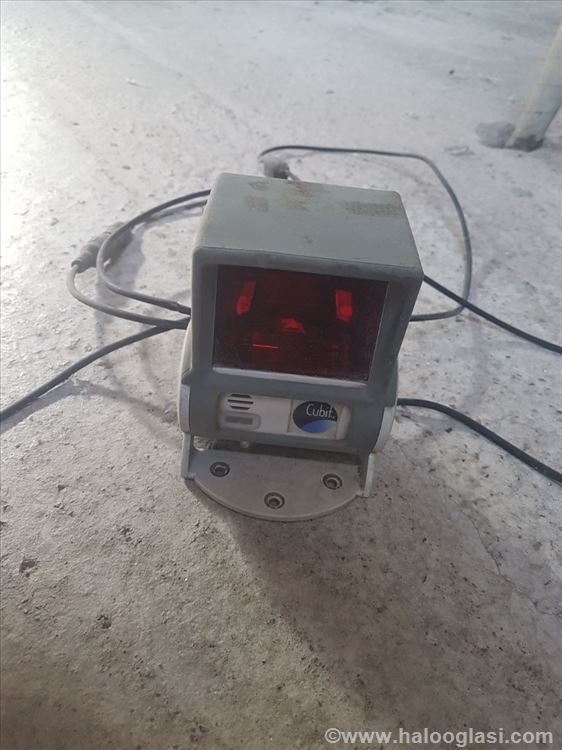 Skner za očitavanje artikala | Halo Oglasi