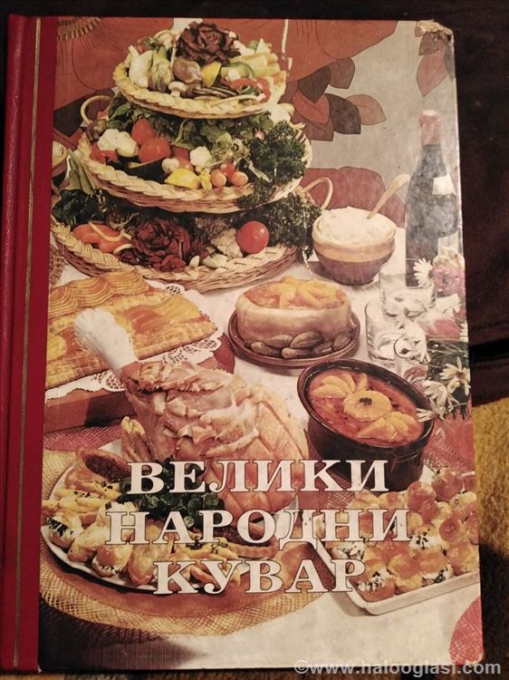 Veliki narodni kuvar | Halo Oglasi