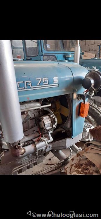 Traktor Rakovica 76 | Halo Oglasi