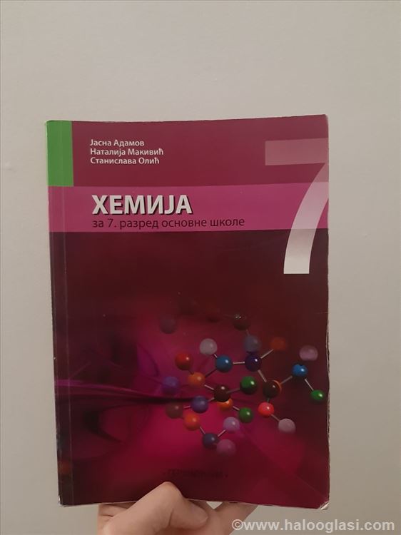 Hemija za 7. Razred osnovne škole Gerandijum | Halo Oglasi