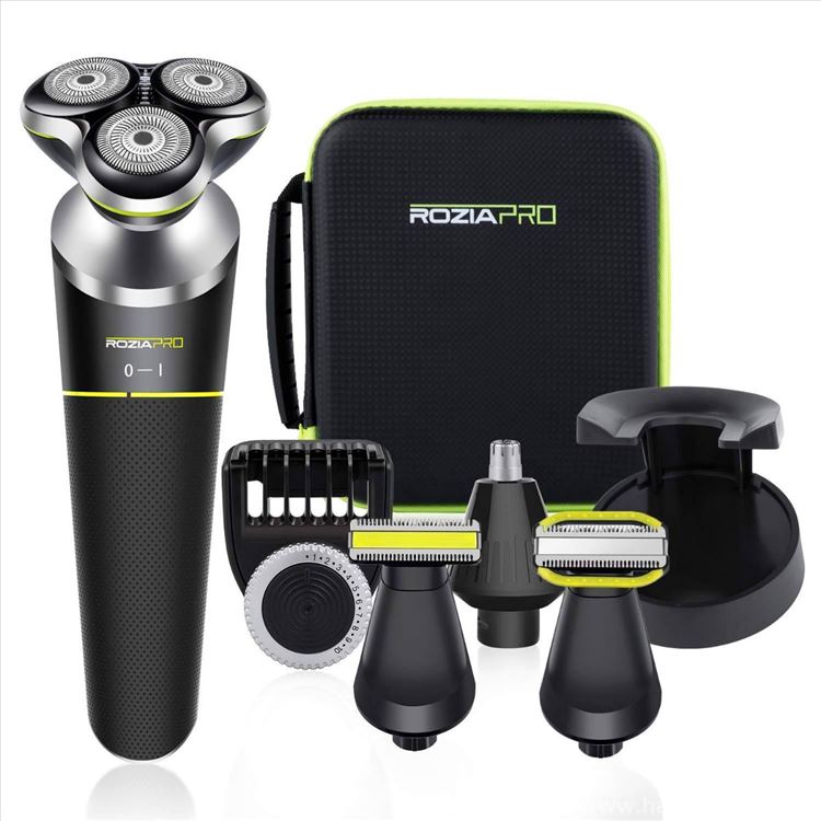 Električni brijač 5 u 1 | Halo Oglasi