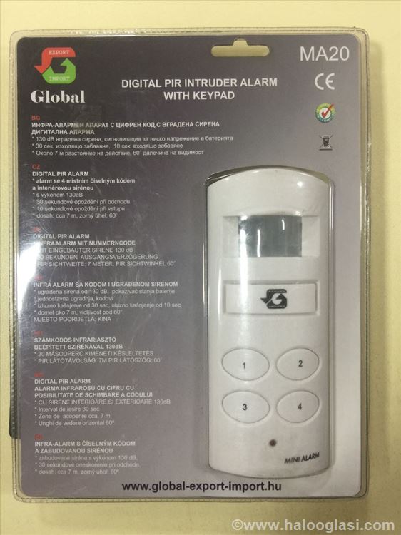 Infra Alarm sa kodom i ugradjenom sirenom MA20 | Halo Oglasi