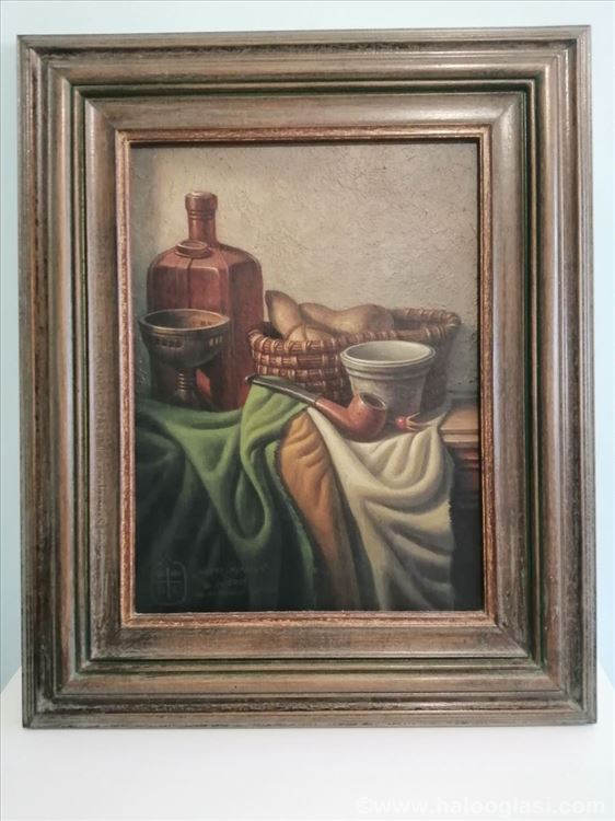 Miris lulaša, Dragan Martinovic | Halo Oglasi