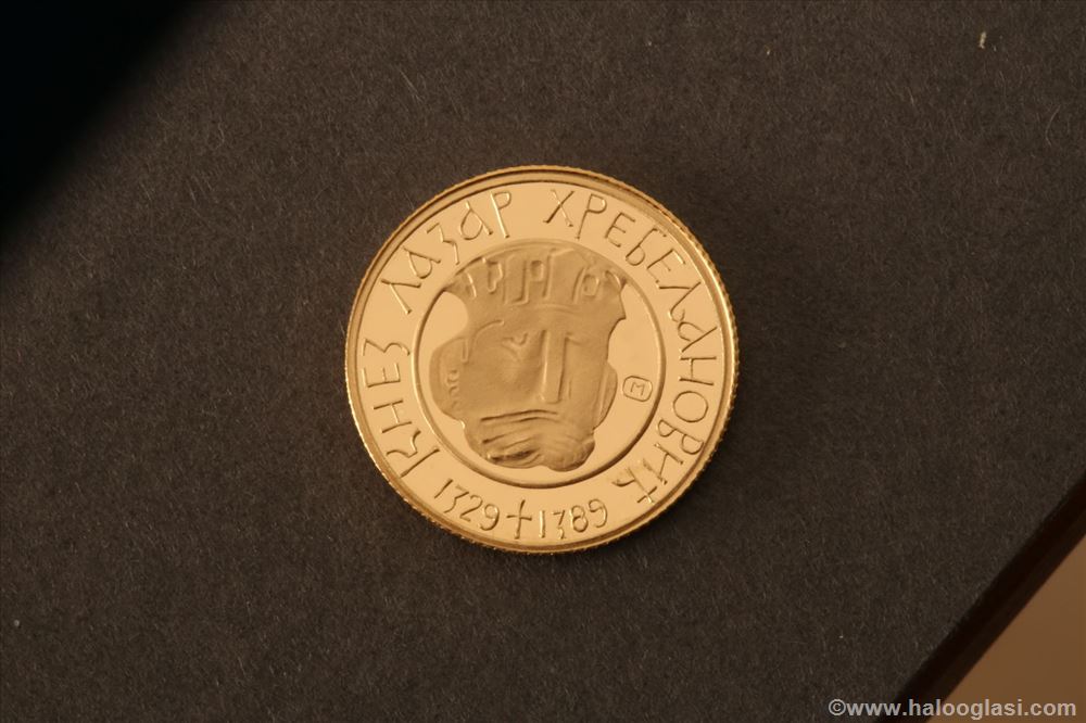 Zlatnik Car Lazar - dukat | Halo Oglasi