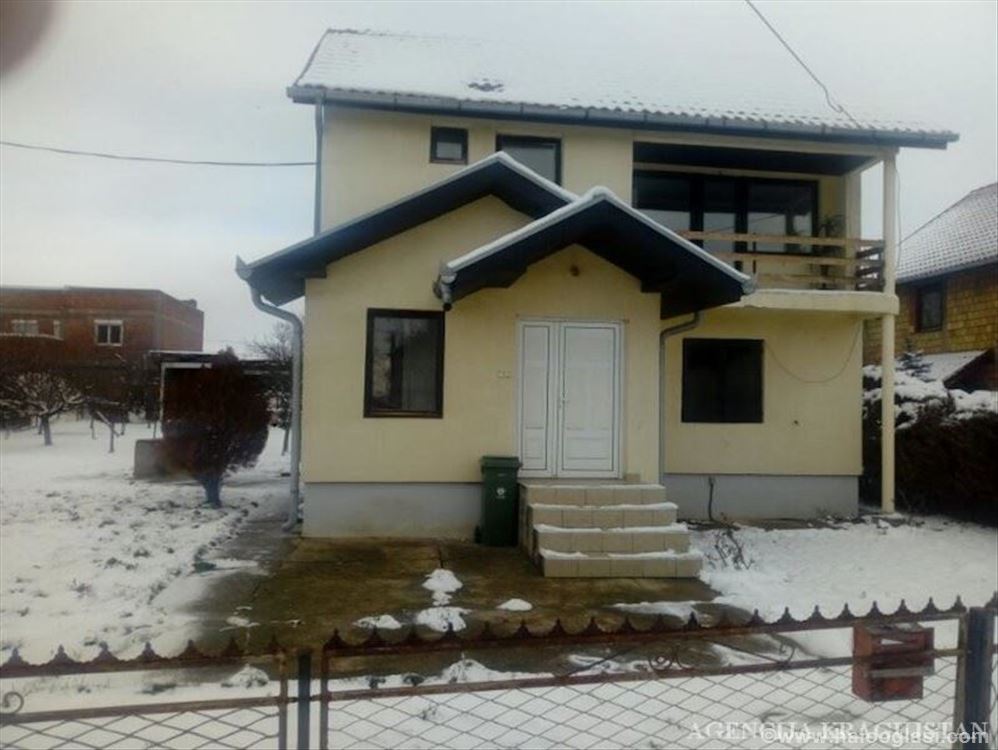 Kragujevac, Šumarice, Kuća, 4.0, 96,00m2 | Halo Oglasi