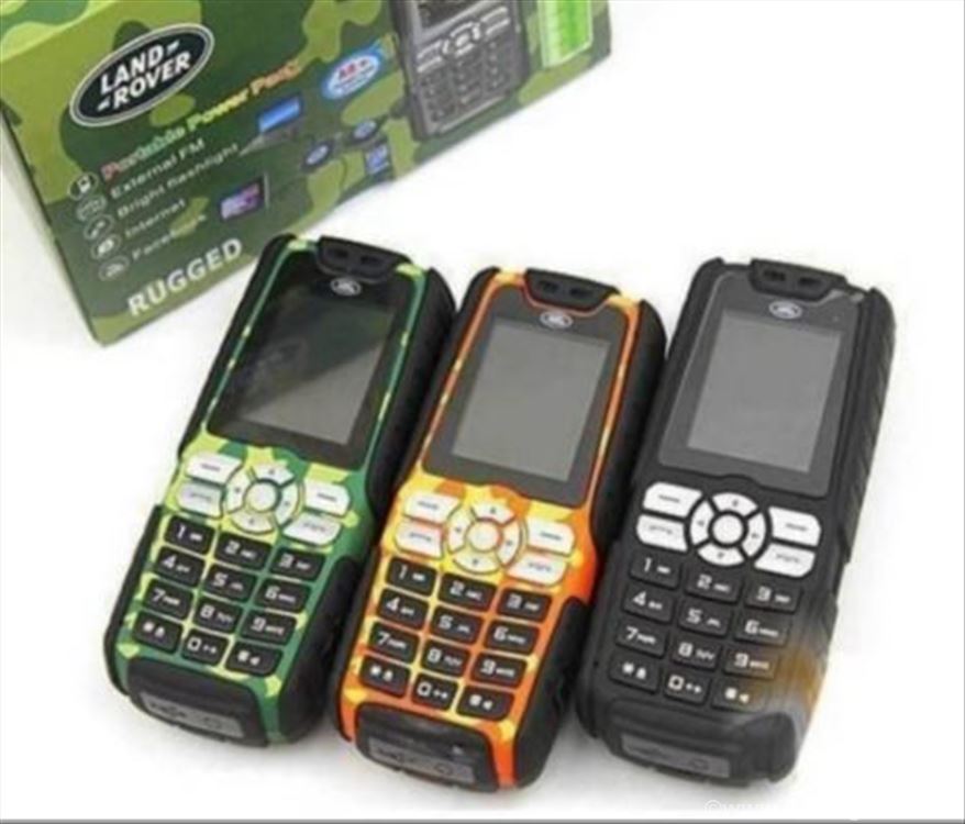 Land Rover A8 mobilni telefon | Halo Oglasi