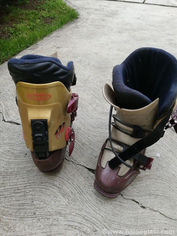 Ski pancerice 36-37 | Halo Oglasi