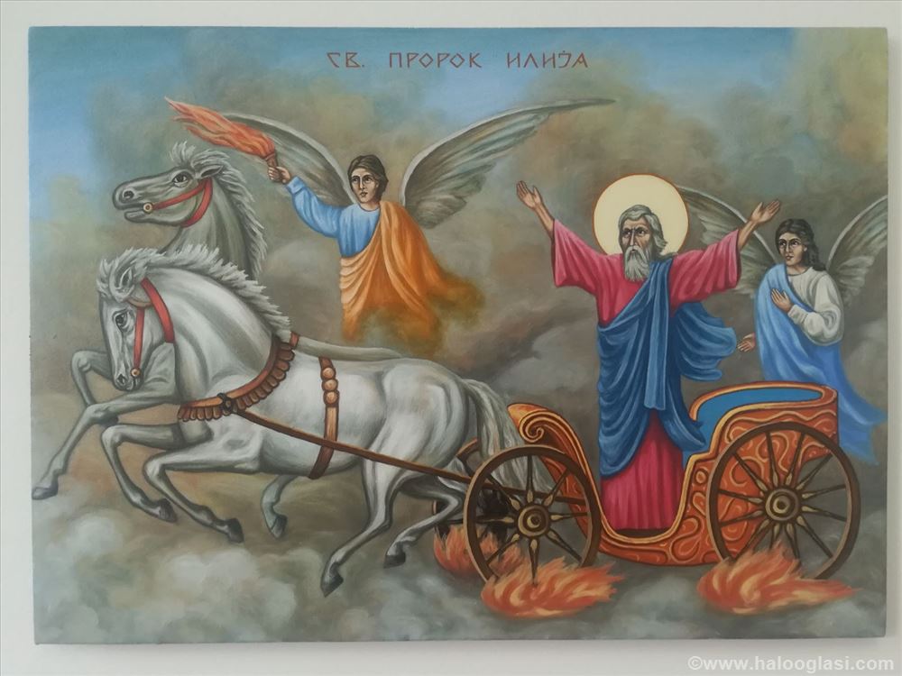 Ikona - Sv. Prorok Ilija | Halo Oglasi