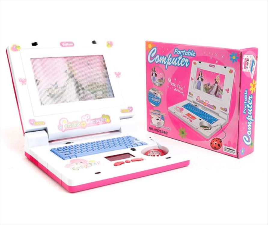 Laptop za decu(odlična igračka) | Halo Oglasi