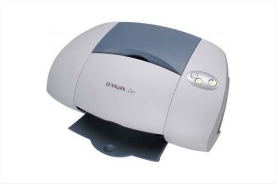 Štampači i skeneri | Halo oglasi