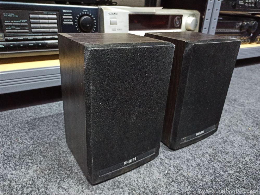 Philips MCM 205/207 | Halo Oglasi