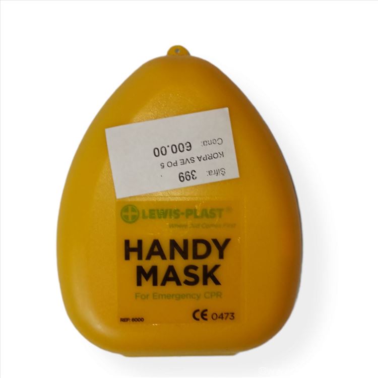 Tubus za veštačko disanje | Halo Oglasi