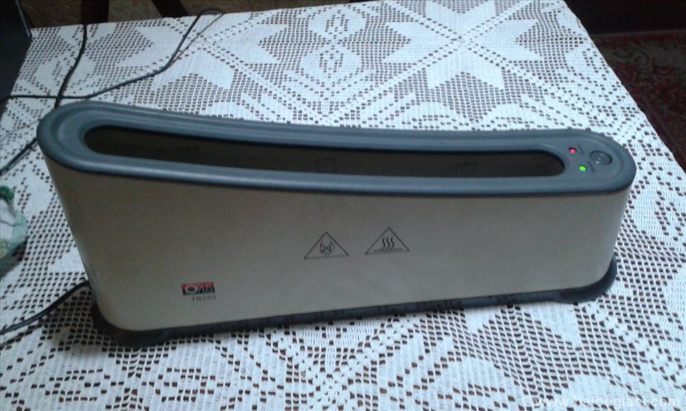 Aparat za koričenje Opus TB250 | Halo Oglasi