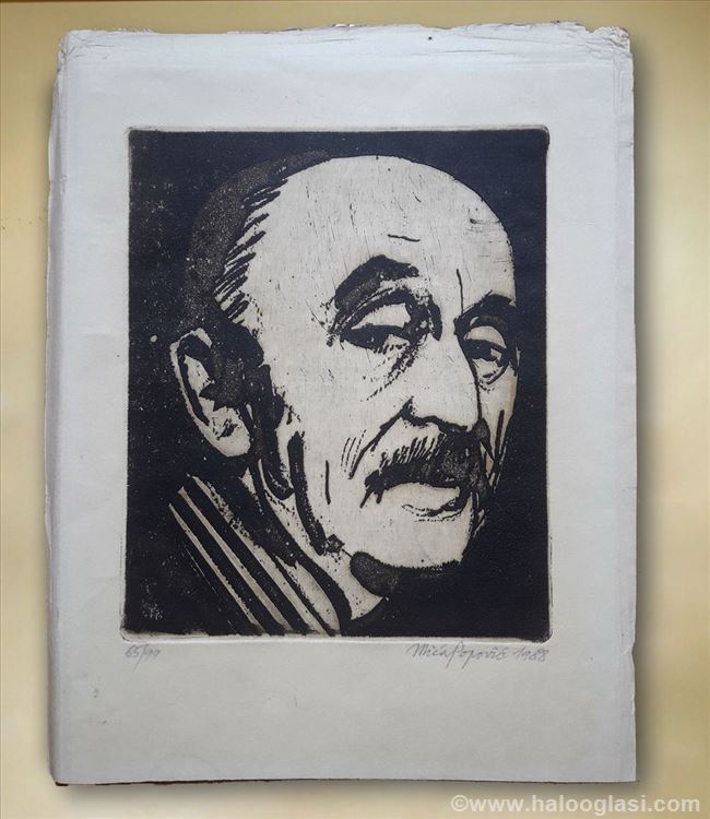 Mića Popović, autoportret | Halo Oglasi