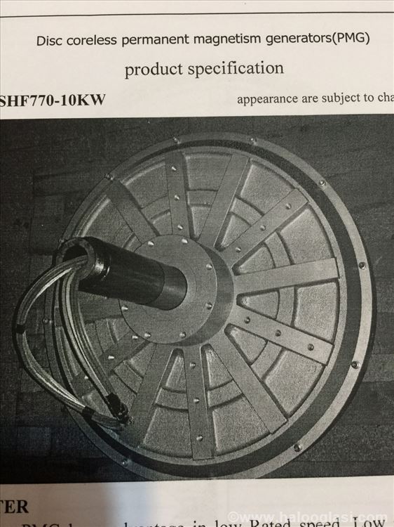 Vetrogenerator10kw, vetro-sistem | Halo Oglasi