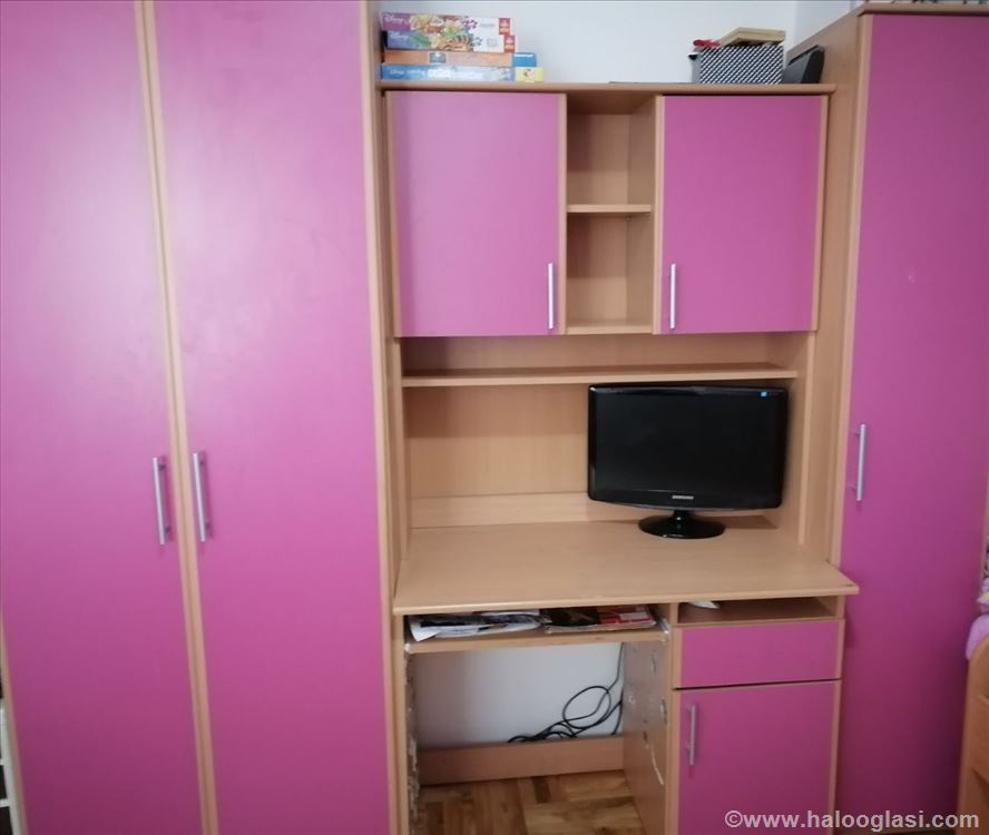 Deciji orman | Halo Oglasi