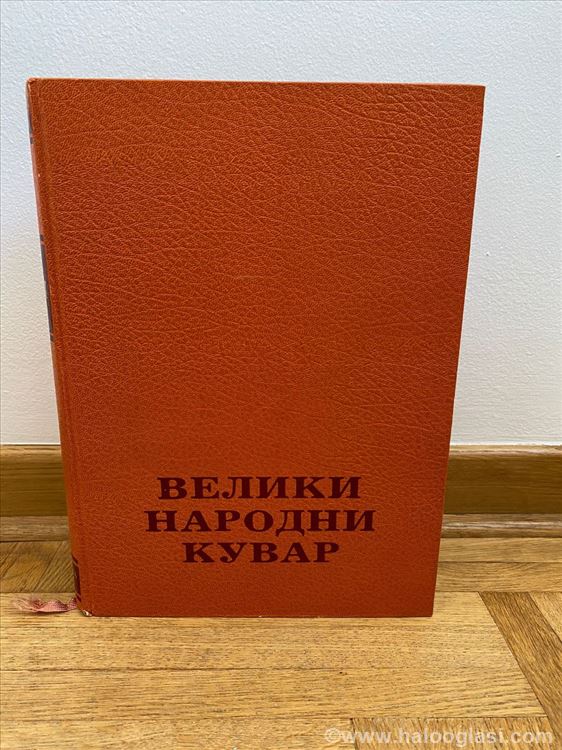 Veliki narodni kuvar | Halo Oglasi