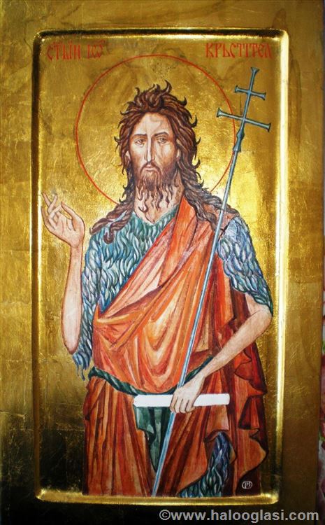 Sv Jovan Preteče i Krstitelj | Halo Oglasi