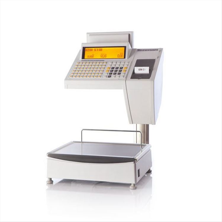 Bizerba SCII 800 | Halo Oglasi