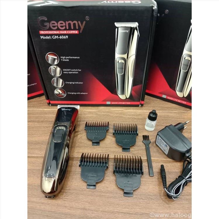 Geemi GM-6069 profesionalni brijač za kosu set | Halo Oglasi