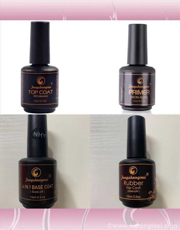 Primer, Top Coat, Rubber, 4u1 Base Coat | Halo Oglasi