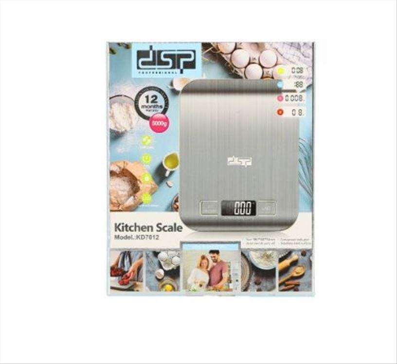 Kuhinjska vaga Dsp Kd7012-novo | Halo Oglasi