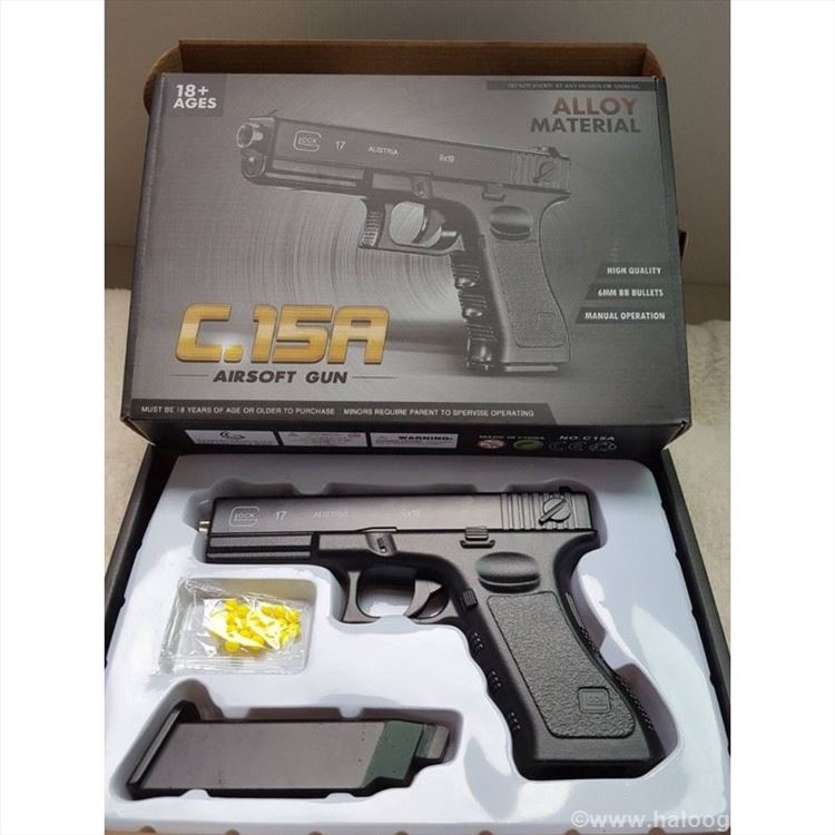 Pistolj za Airsoft C15A Glok Full Metal | Halo Oglasi
